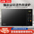 美的（Midea） 快捷家用微波炉M21 微电脑操控 转盘加热智能菜单 一键解冻杀菌 20L 电子除味 经典版【图片 价格 品牌 报价】-京东