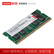 【联想DDR4 2666 16GB笔记本】联想（Lenovo） DDR4 2666 16GB 笔记本内存条【行情 报价 价格 评测】-京东