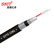 【思诺亿舟GYTA/GYTS-12B1】思诺亿舟（SNIT）SN-GYTA-12B1.3 电信级室外单模12芯光缆 铠装层绞式光钎光纤线 100米 【行情 报价 价格 评测】-京东