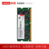 【联想DDR4 2666 16GB笔记本】联想（Lenovo） DDR4 2666 16GB 笔记本内存条【行情 报价 价格 评测】-京东