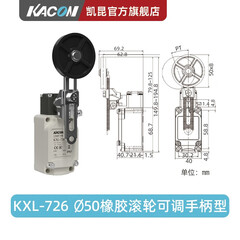 凯昆KACON旗舰店 - 京东