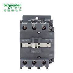 施耐德电气工业品京东自营官方旗舰店 - 京东