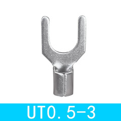 万特弗官方旗舰店 - 京东