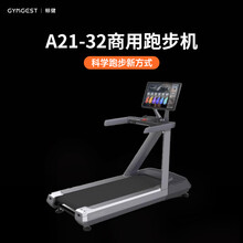 GYMGEST官方旗舰店 - 京东