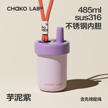 chakolab旗舰店 - 京东