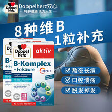 UNIQUE YA海外专营店