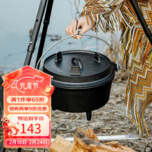 LUING BOX旗舰店 - 京东