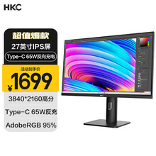 HKC京东自营旗舰店 - 京东