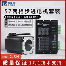 普菲德官方旗舰店 - 京东