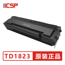 爱胜品打印机旗舰店 - 京东