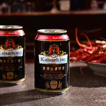 凯撒啤酒京东自营旗舰店 - 京东