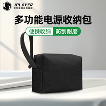 JPLAYER电竞京东自营旗舰店 - 京东