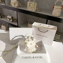 CAEISL & KCIEL箱包官方旗舰店 - 京东