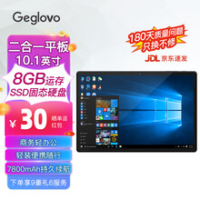 格斐斯旗舰店 - 京东