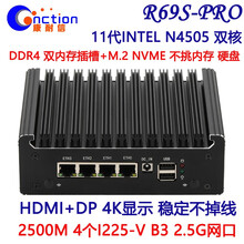 康耐信官方旗舰店 - 京东