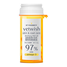 VETWISH宠物用品旗舰店 - 京东