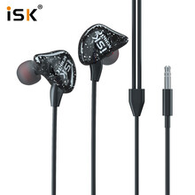 isk旗舰店 - 京东