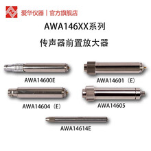 爱华五金工具官方旗舰店 - 京东