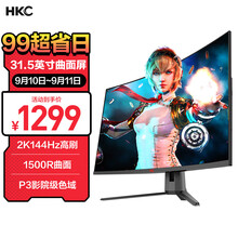 HKC京东自营旗舰店 - 京东