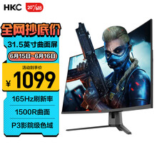 HKC京东自营旗舰店 - 京东