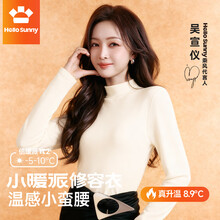 Hello Sunny京东自营旗舰店 - 京东