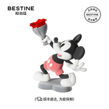 BESTINE柏治廷旗舰店 - 京东