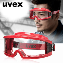 uvex个人防护京东自营旗舰店 - 京东