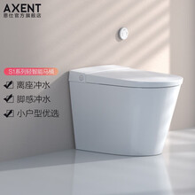 恩仕（AXENT）旗舰店 - 京东
