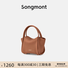 Songmont官方旗舰店 - 京东