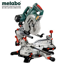 麦太保工业品京东自营旗舰店 - 京东