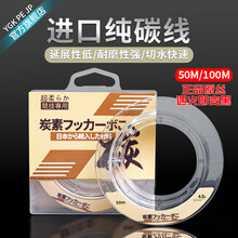 YGK PE JP官方旗舰店 - 京东