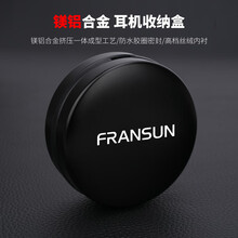 FRANSUN官方旗舰店 - 京东