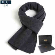 玖纪（JIUJI）官方旗舰店 - 京东