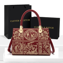 CLEVER & KETCH箱包旗舰店 - 京东