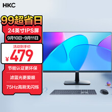 HKC京东自营旗舰店 - 京东