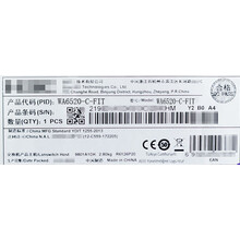 H3C EWP-WA6520-FIT - 商品搜索 - 京东