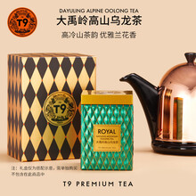 T9旗舰店 - 京东