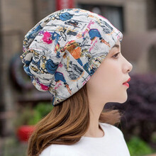 KAROND旗舰店 - 京东