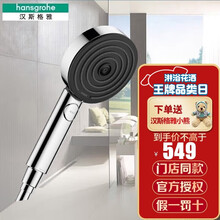 24111007 - 商品搜索 - 京东