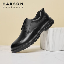 哈森（Harson）男鞋京东自营旗舰店 - 京东
