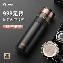 Vanow水壶旗舰店 - 京东