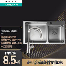 71876007 - 商品搜索 - 京东