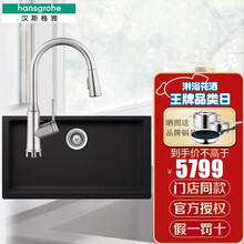 一体拉伸厨房卫浴 家装建材【行情 价格 评价 图片】- 京东