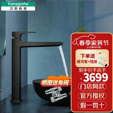 32512677 - 商品搜索 - 京东