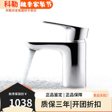 壤霄海外卫浴买手店 - 京东