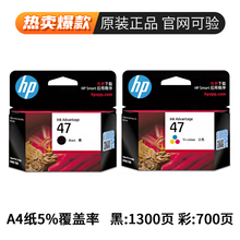 原装耗材批发经营部 - 京东