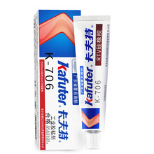 卡夫特（kafuter）京东自营专区 - 京东