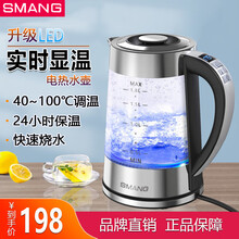 Smang旗舰店 - 京东