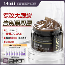 OHBT京东自营旗舰店 - 京东