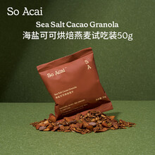So Acai旗舰店 - 京东